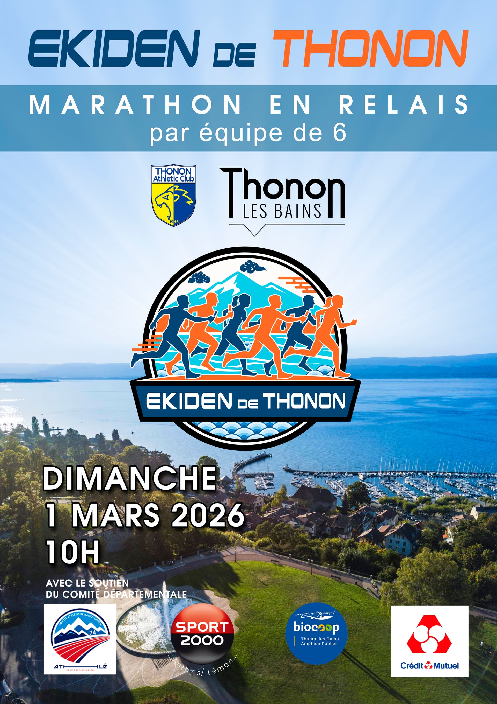 Ekiden de Thonon 2026 - Thonon-les-Bains